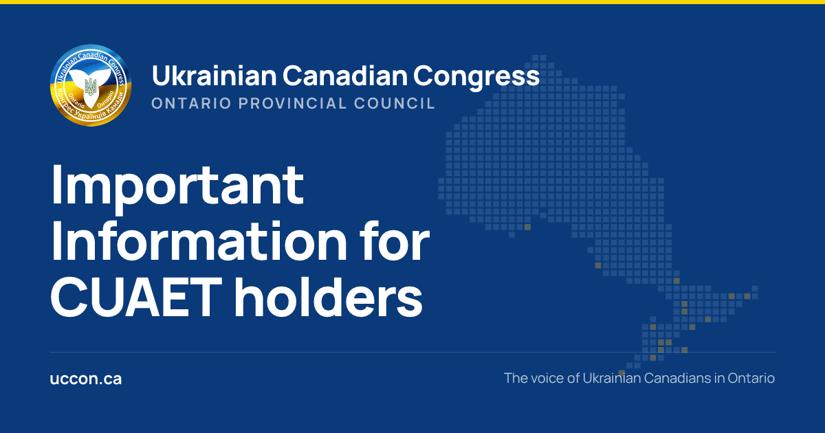 Important Information for CUAET holders | UCC Ontario